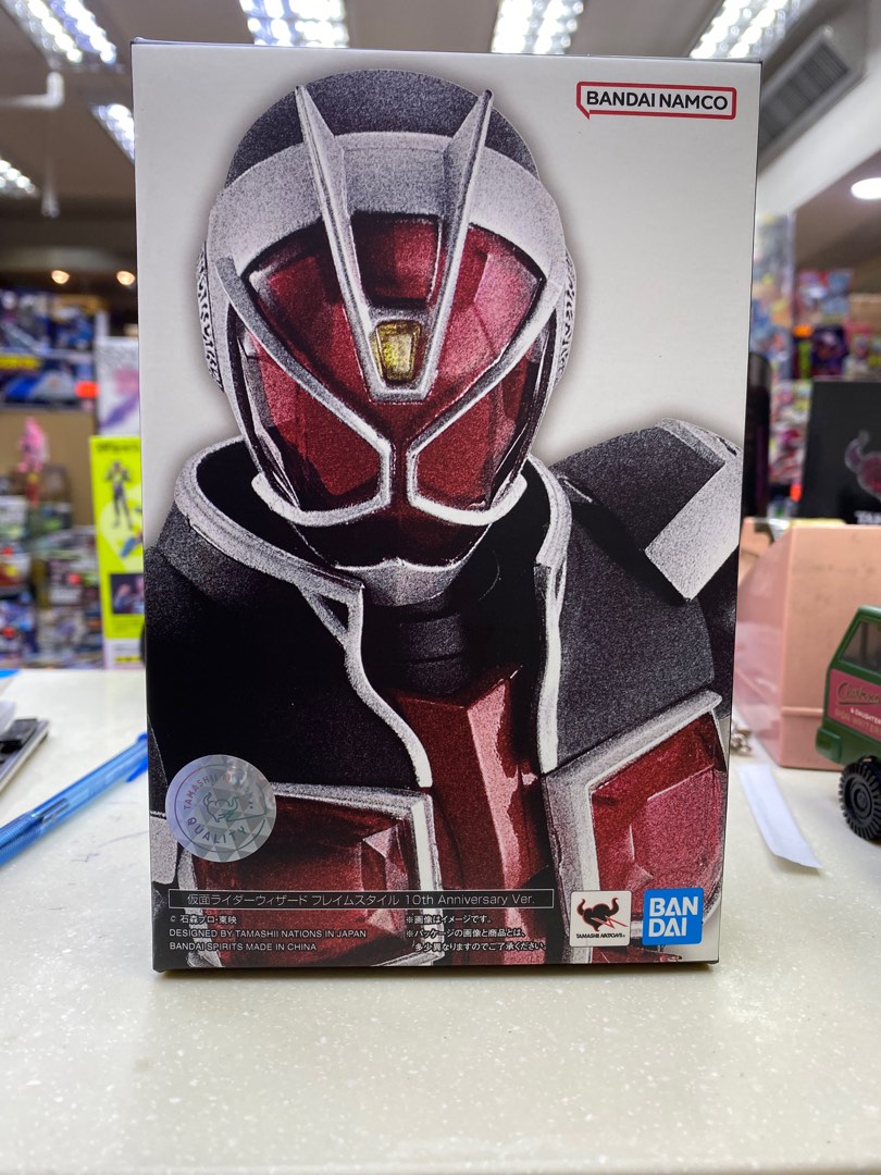 shf 幪面超人 wizard kamen rider wizard 10周年紀念版, 興趣及遊戲, 玩具 & 遊戲類 - Carousell