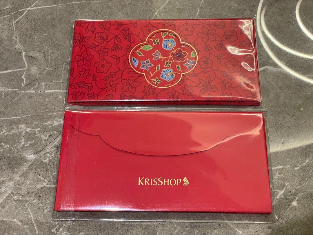 SIA SQ KrisShop Singapore Airlines Red Packets Ang Bao Limited Edition ...