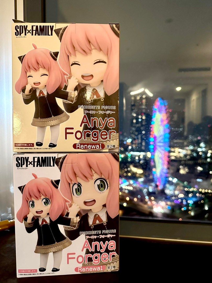 Spy X Family Anya Figure, Hobbies & Toys, Toys & Games on Carousell