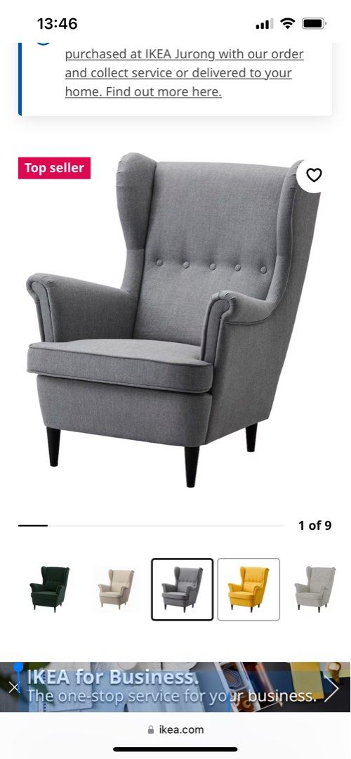 STRANDMON Wing chair, Nordvalla dark grey, Furniture & Home Living ...