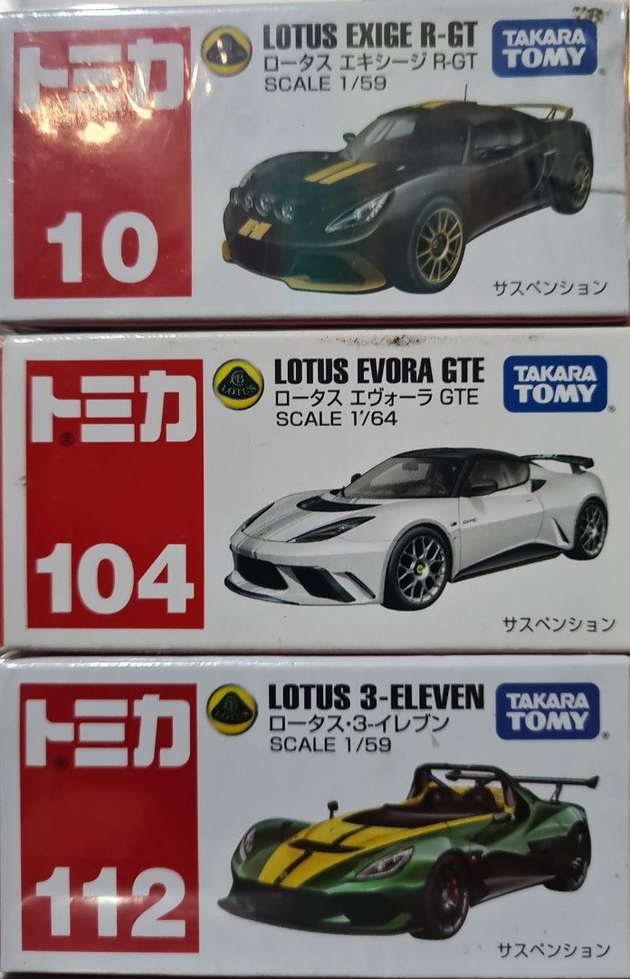 TAKARA TOMY Tomica Lotus, Hobbies & Toys, Toys & Games on Carousell