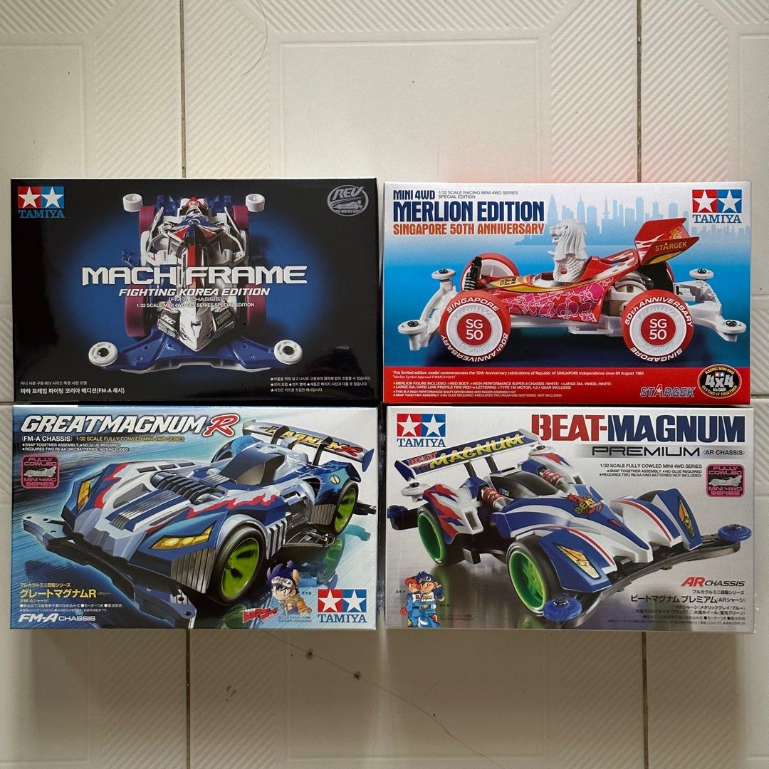 Tamiya Mini 4WD cars Mach Frame Fighting korea edition FM-A chassis ...