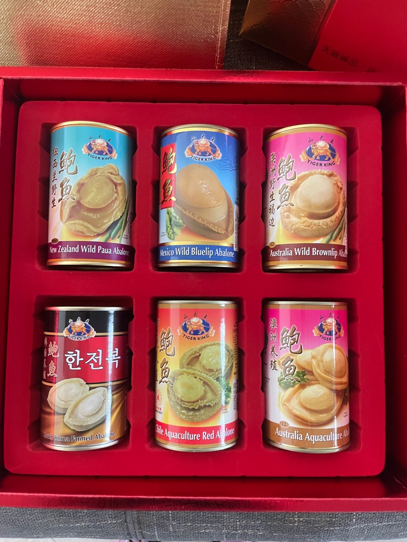 Tiger King Abalone Set, Food & Drinks, Gift Baskets & Hampers on Carousell
