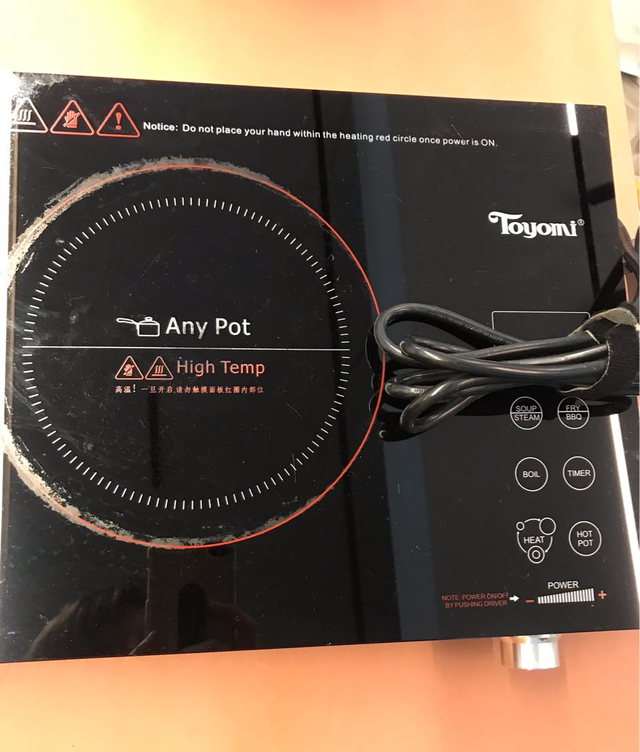Toyomi induction cooker, TV & Home Appliances, Kitchen Appliances ...