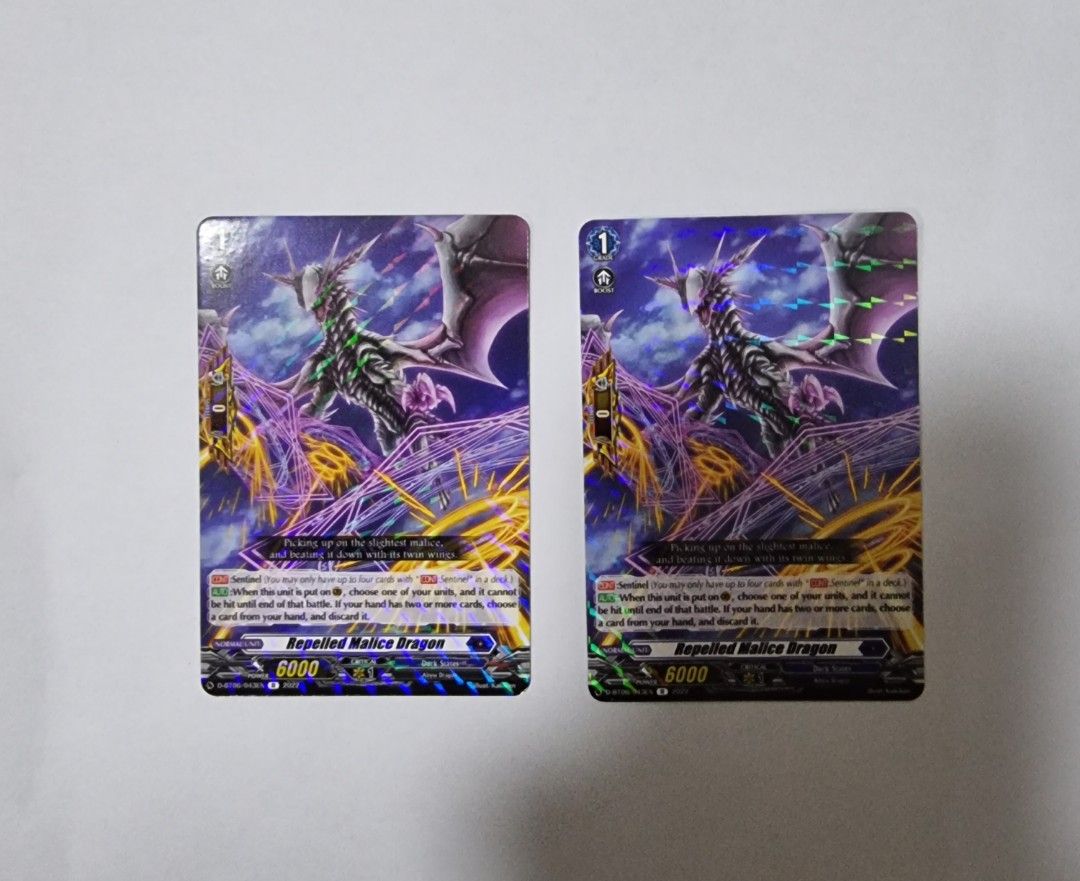 Vanguard PG/Perfect Guard Cards, Hobbies & Toys, Toys & Games on Carousell