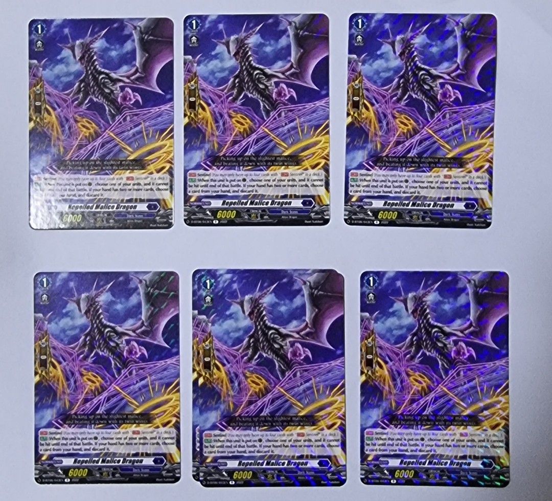 Vanguard PG/Perfect Guard Cards, Hobbies & Toys, Toys & Games on Carousell