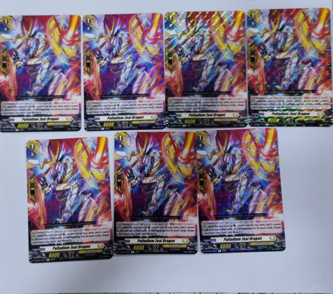 Vanguard PG/Perfect Guard Cards, Hobbies & Toys, Toys & Games on Carousell