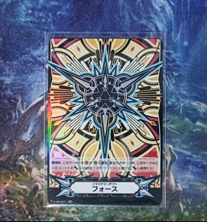 Wts vanguard SP Mighty Bolt Dragoon, Hobbies & Toys, Toys & Games on ...