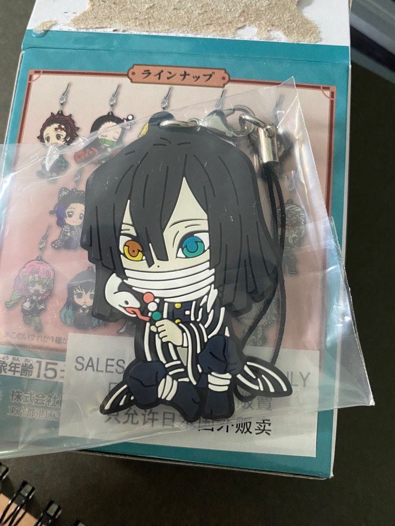 WTT kimetsu no yaiba demon slayer ichiban kuji, Hobbies & Toys, Books ...