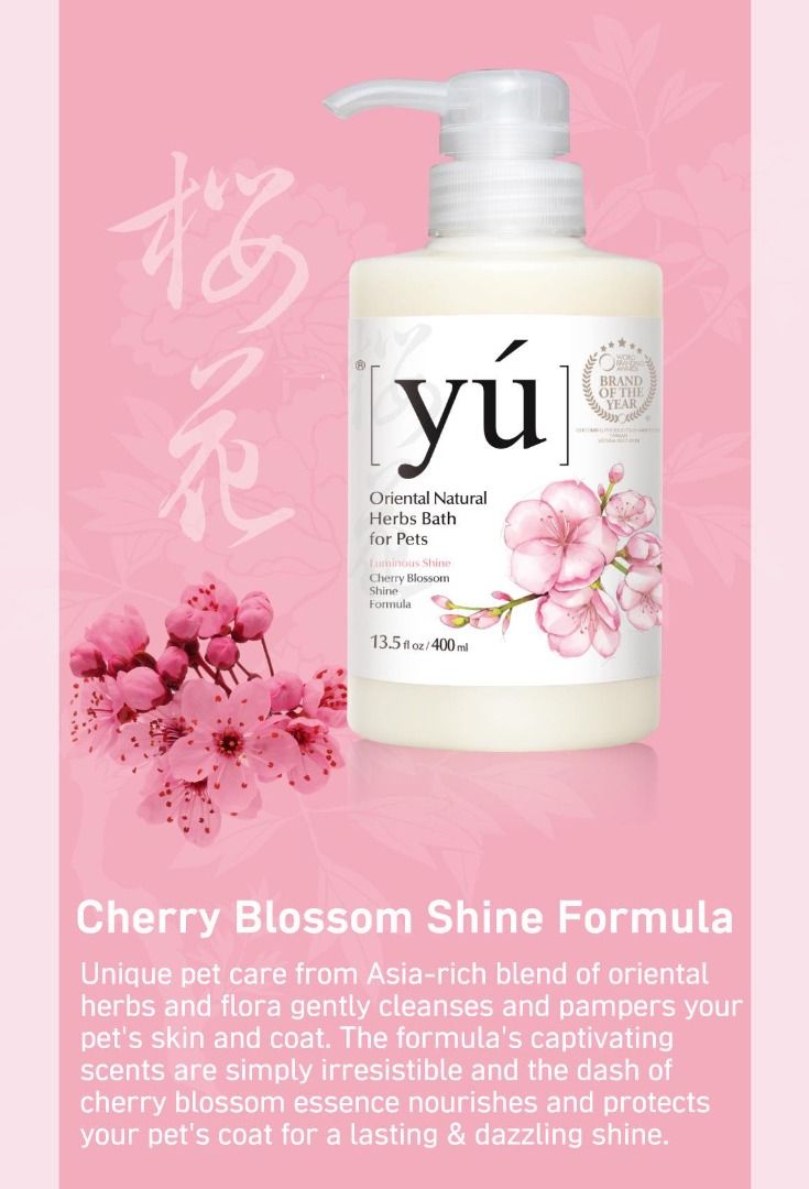 YU Luxury Dog Shampoo, Pet Supplies, Health & Grooming on Carousell