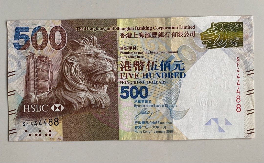 2003 HONG KONG SCB/ 2000 BOC / 2016 HSBC HONG KONG $500 BANKNOTE, Hobbies & Toys, Memorabilia ...