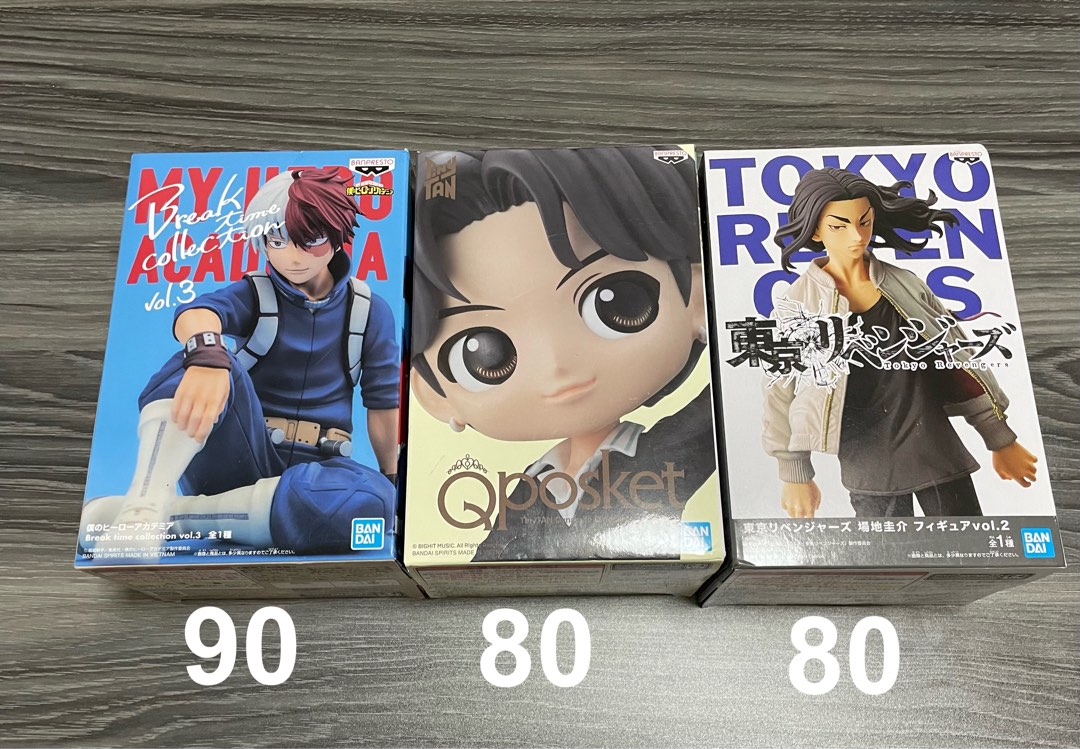 （2盒起包順豐）日版 我的英雄學院 Break time Collection Vol. 3 轟焦凍 Tiny TAN Dynamite ...