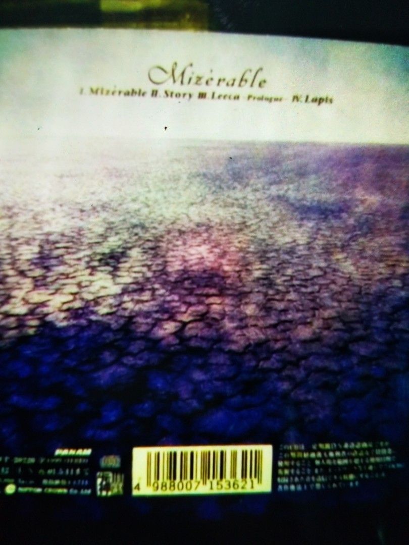 日版 Gackt Mizerable CD, 興趣及遊戲, 音樂、樂器 & 配件, 音樂與媒體 - CD 及 DVD - Carousell