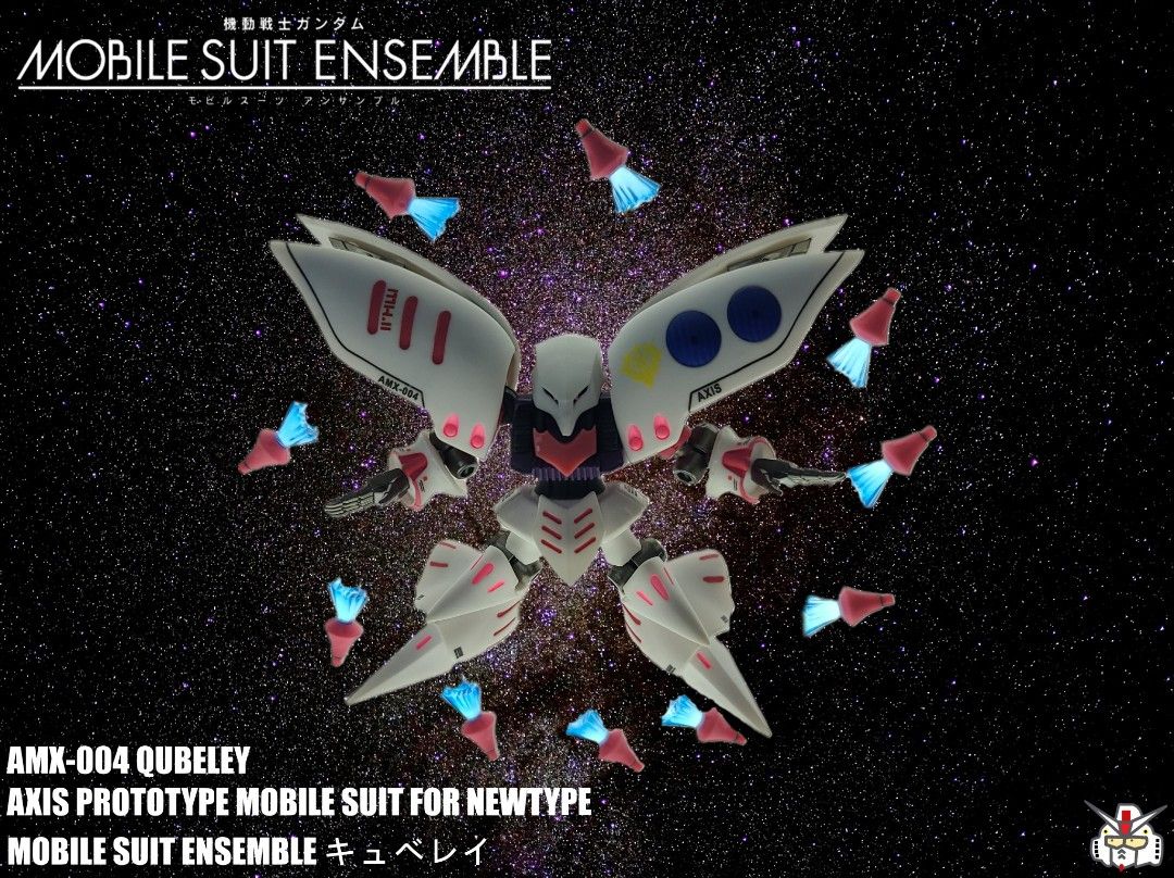 《代工》 MSE 高達模型 MOBILE SUIT ENSEMBLE (Gundam ZZ系列) EX38 卡碧尼(白), 興趣及遊戲, 玩具 & 遊戲類 - Carousell