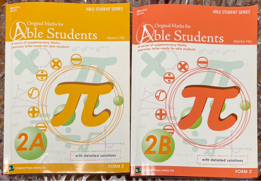 Able Students Maths 2A 2B, 興趣及遊戲, 書本 & 文具, 書本及雜誌 - 補充練習 - Carousell
