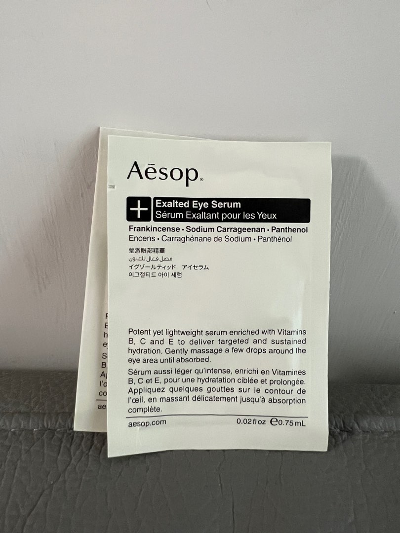 Aesop sample 一袋 急走 Travel 一流, 美容＆化妝品, 健康及美容 - 皮膚護理, 面部 - 面部護理 - Carousell