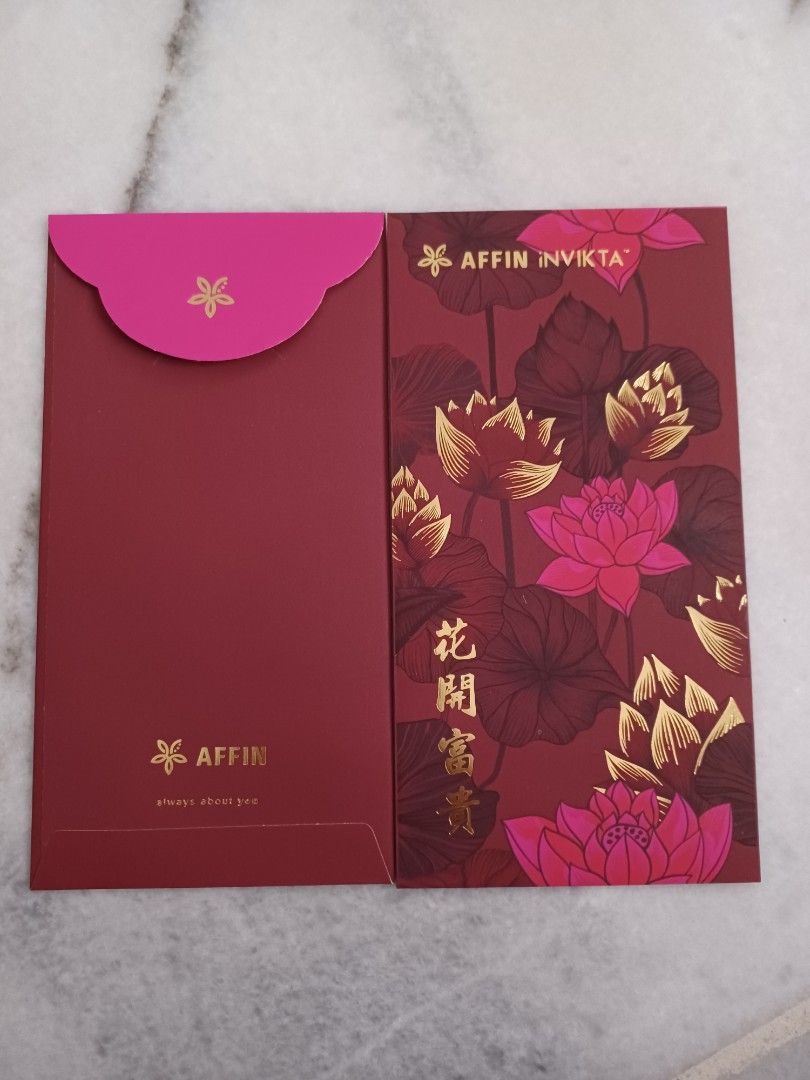 Affin Invikta 2023 Ang Pow Packets, Hobbies & Toys, Collectibles ...