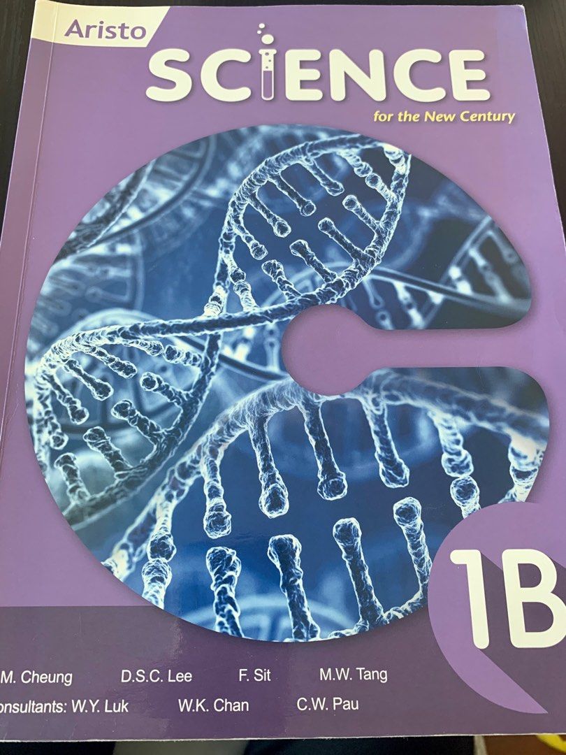 Aristo science 1A, 1B, 2B textbooks & Assignment Books 1A,1B, 興趣及遊戲, 書本 ...