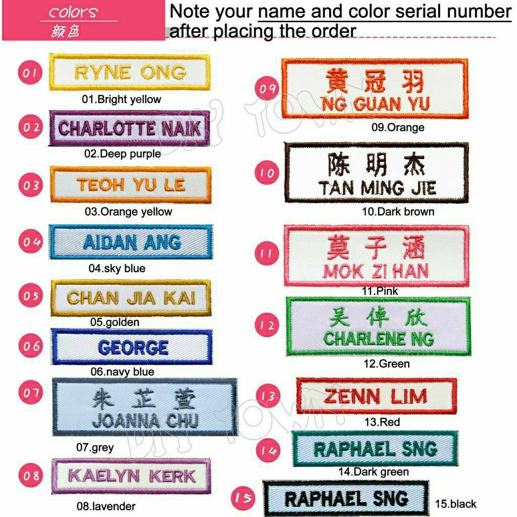 Army/ Navy/ Airforce Name Tag ILBV Name Logo Embroidery Tag, Hobbies ...