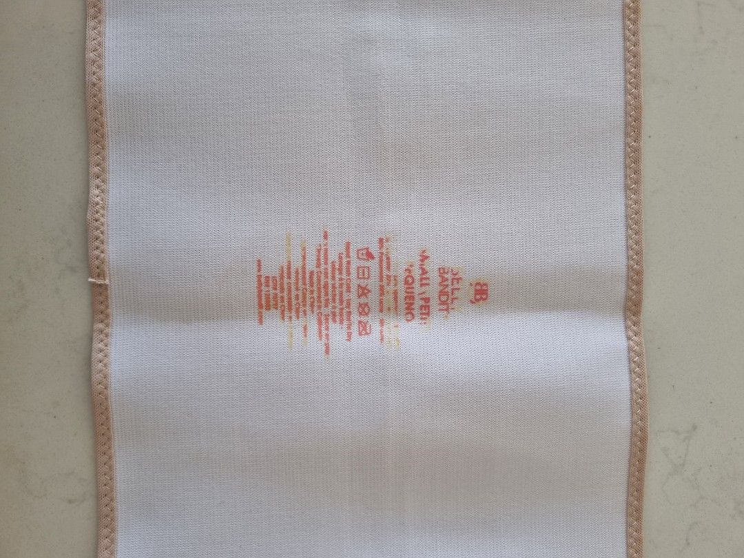 Belly Bandit Post Partum Tummy Wrap - S szie, Babies & Kids, Maternity ...