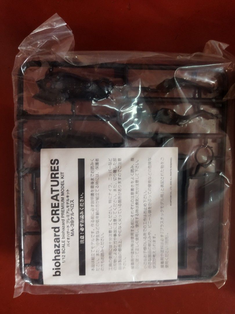 Biohazard Zero 0 Creatures MA-39 Cerberus 1/12 Scale Model Kit, Hobbies ...