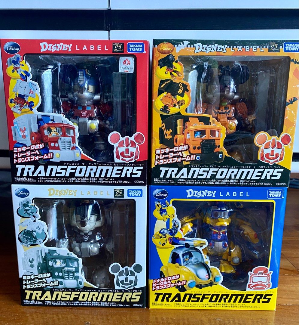Brand new Takara Tomy Disney Label 25th Anniversary Transformers Set of ...