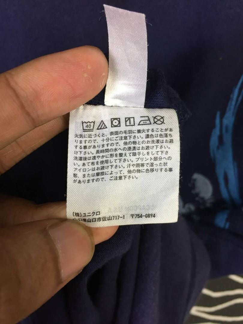 Capcom Street Fighter Chun Li X Uniqlo UT Tee, Men's Fashion, Tops ...