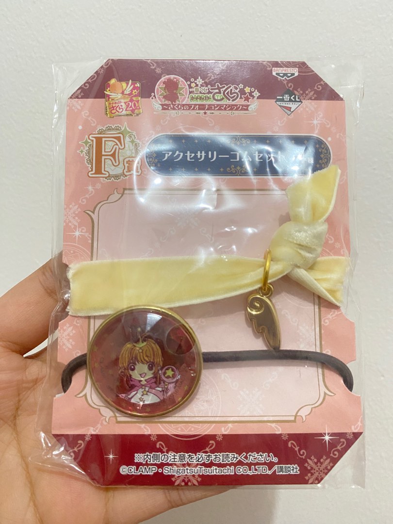 Cardcaptor Sakura Collectible Hairtie, Hobbies & Toys, Memorabilia ...