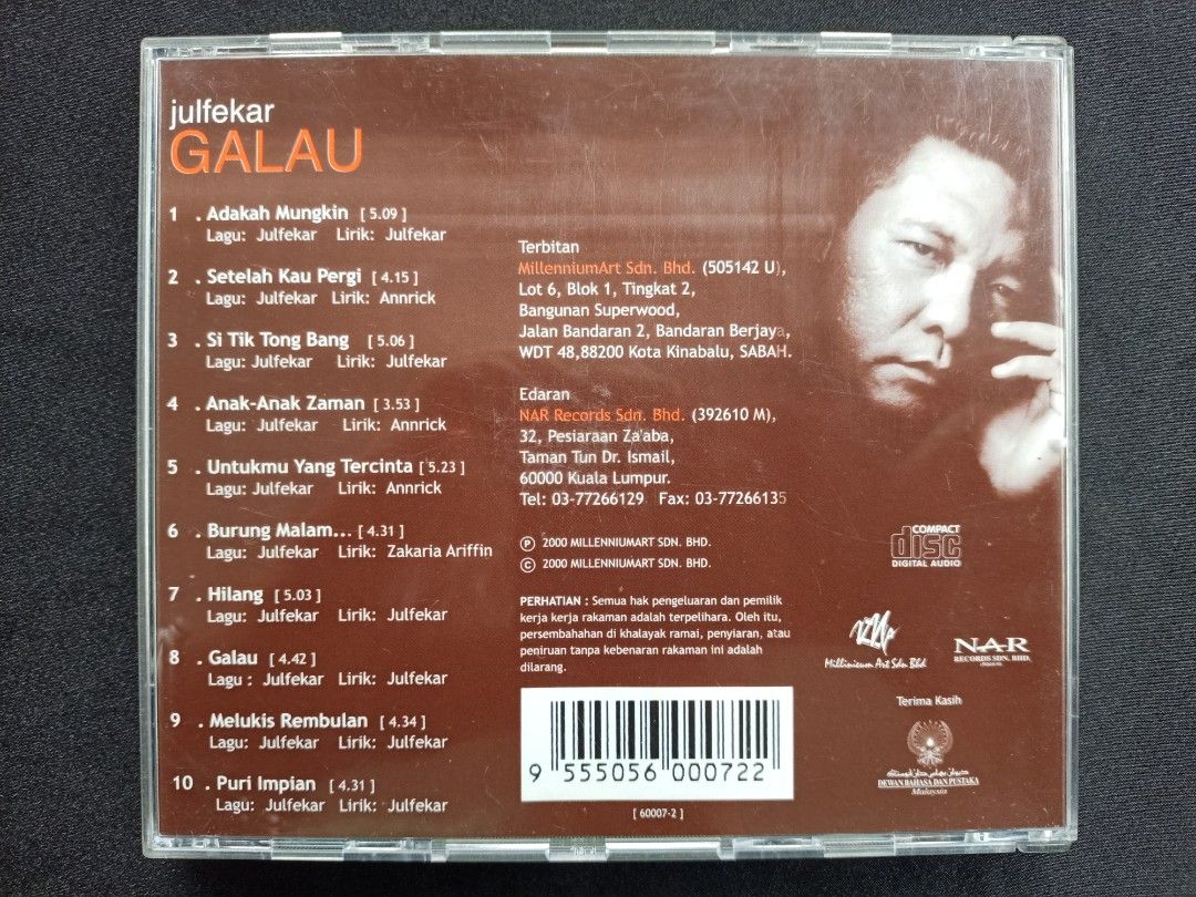CD Julfekar : galau, Hobbies & Toys, Music & Media, CDs & DVDs on Carousell