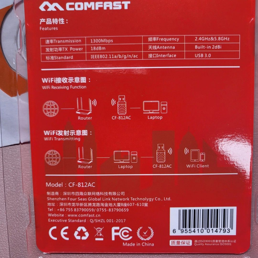 Comfast CF-812AC Dual Band Wireless USB WIFI Adapter, Computers & Tech ...