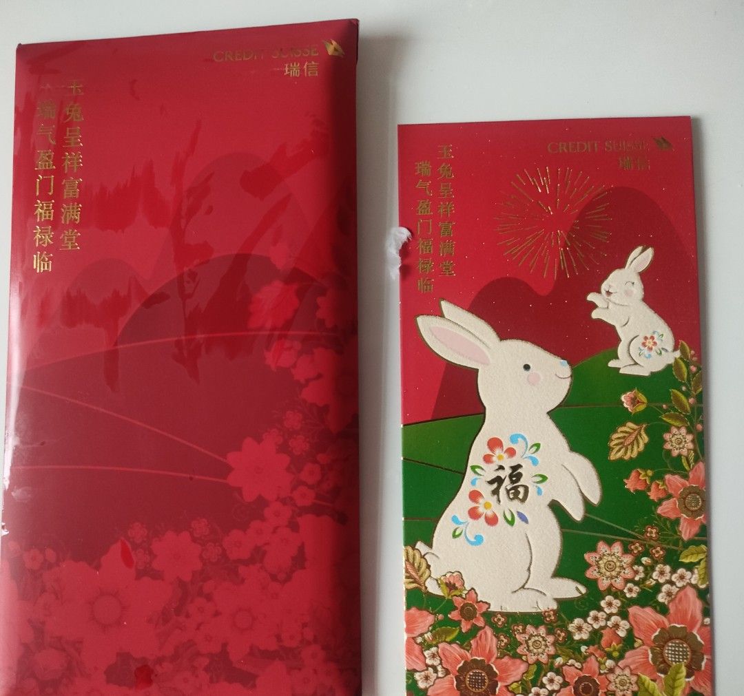 Credit Suisse Ang Bao 2923, Hobbies & Toys, Stationery & Craft, Other ...