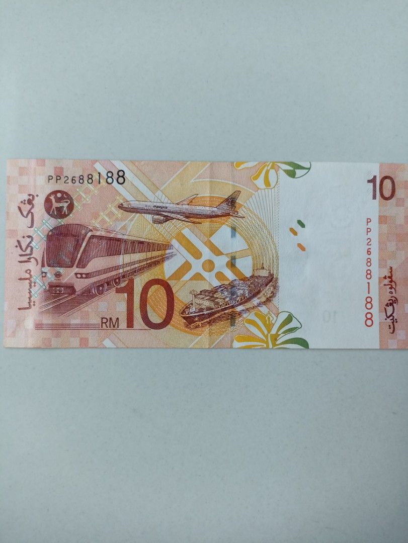 Duit Lama Malaysia Rm10 Siri 12 (PP 2688188), Hobbies & Toys, Collectibles & Memorabilia ...