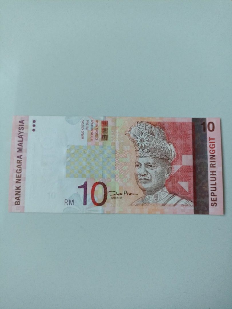 Duit Lama Malaysia Rm10 Siri 12 (PP 2688188), Hobbies & Toys, Collectibles & Memorabilia ...