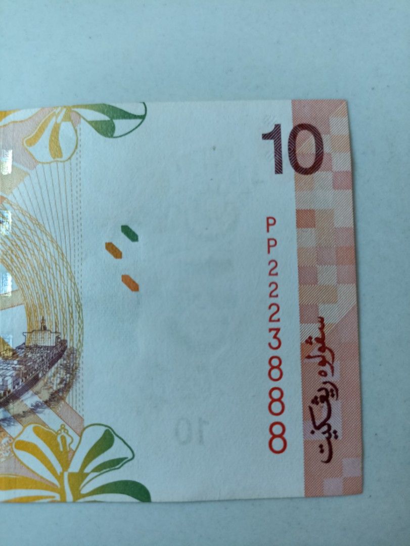 Duit Lama Malaysia Rm10 Siri 12 (PP 2223888), Hobbies & Toys, Collectibles & Memorabilia ...