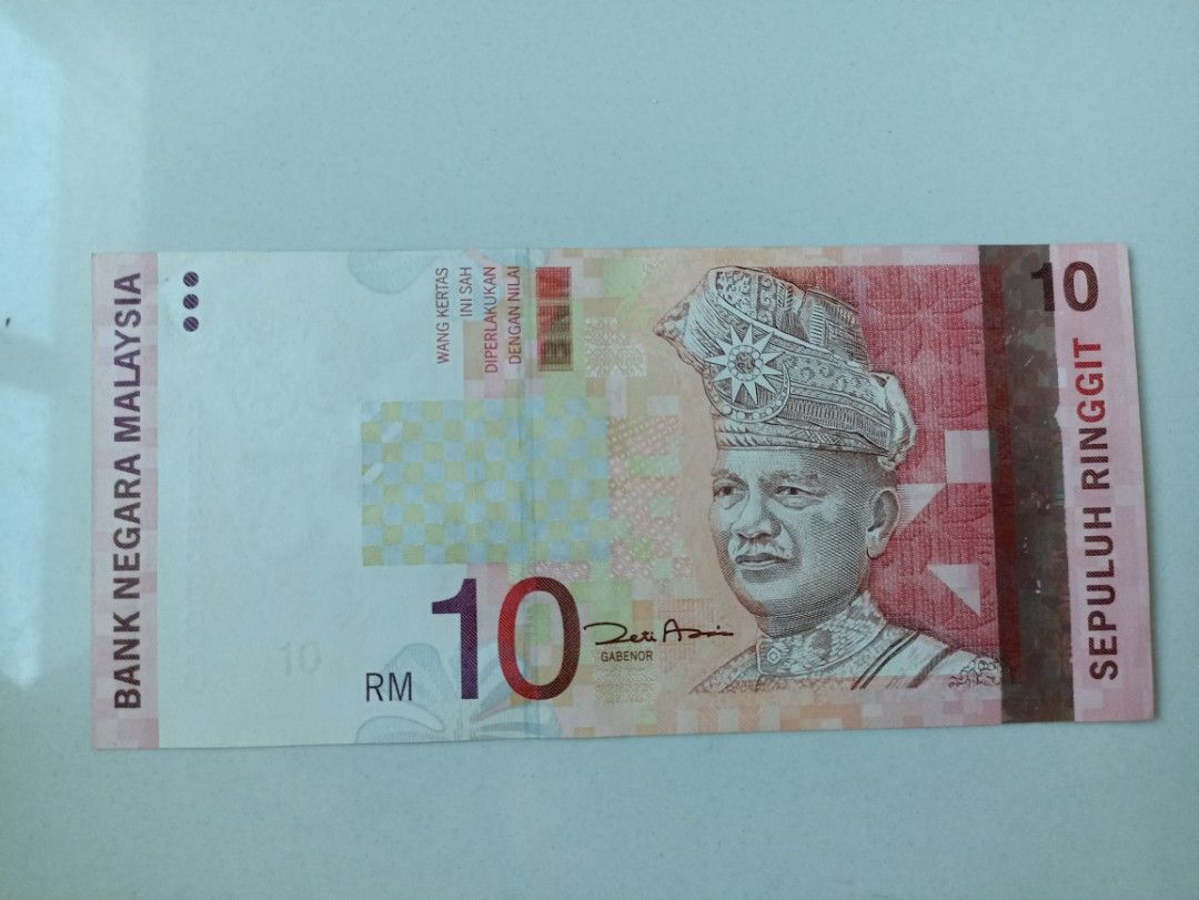 Duit Lama Malaysia Rm10 Siri 12 (PP 2223888), Hobbies & Toys, Collectibles & Memorabilia ...