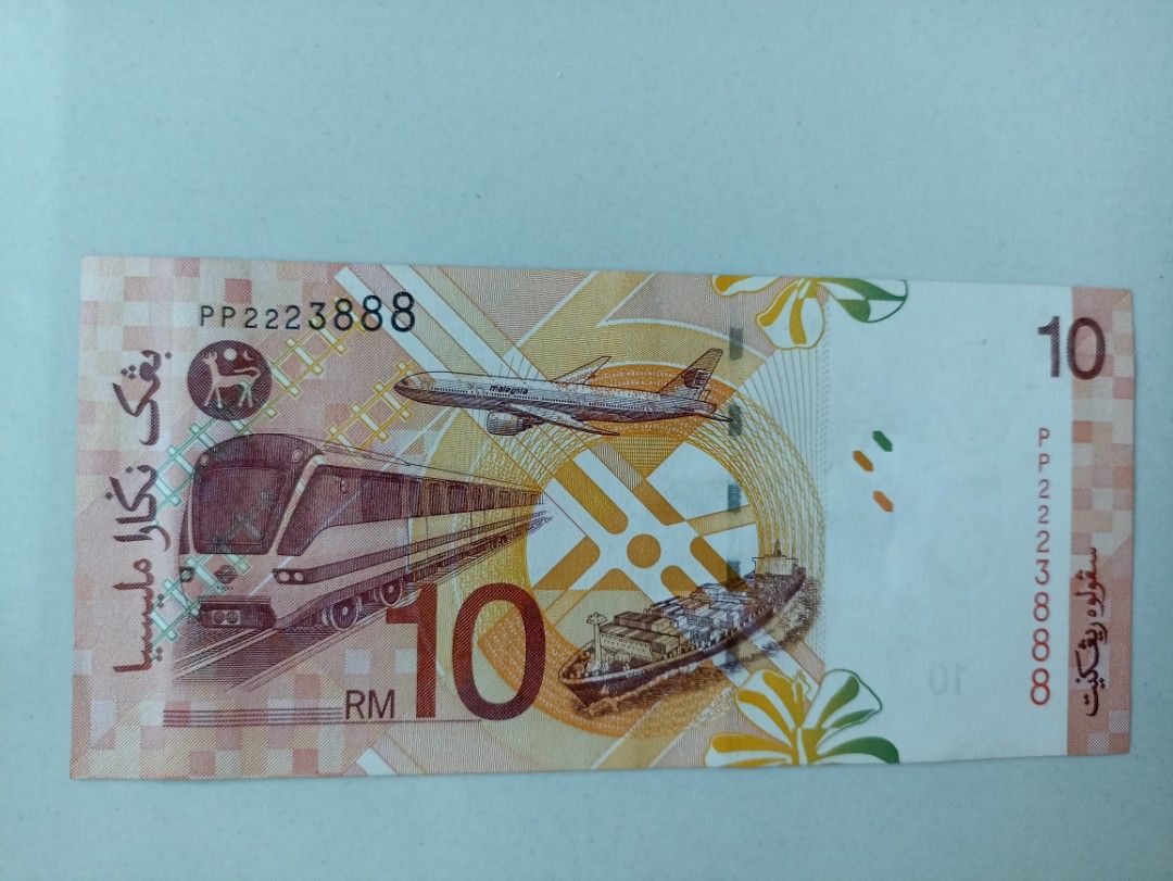 Duit Lama Malaysia Rm10 Siri 12 (PP 2223888), Hobbies & Toys, Collectibles & Memorabilia ...