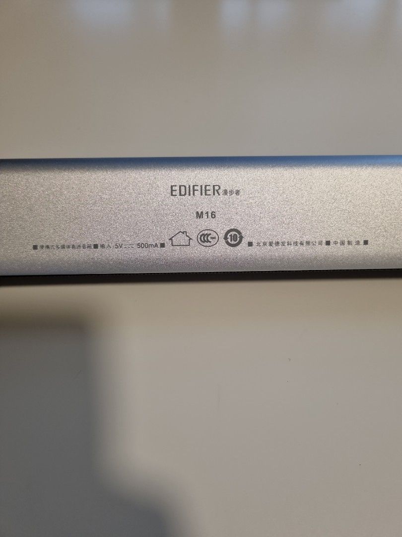 Edifier M16 Slim Soundbar - 29*4*5cm, Audio, Soundbars, Speakers ...