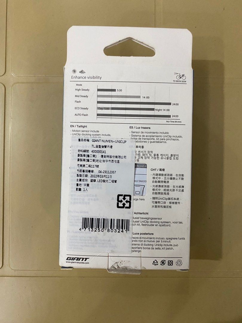 Giant Numen+ Uniclip TL Enhance Visibility LED Taillight, Sports Equipment, Bicycles & Parts ...