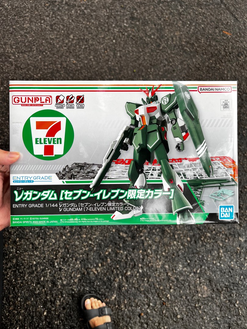 Gunpla Gundam Bandai 7-Eleven, Hobbies & Toys, Toys & Games on Carousell