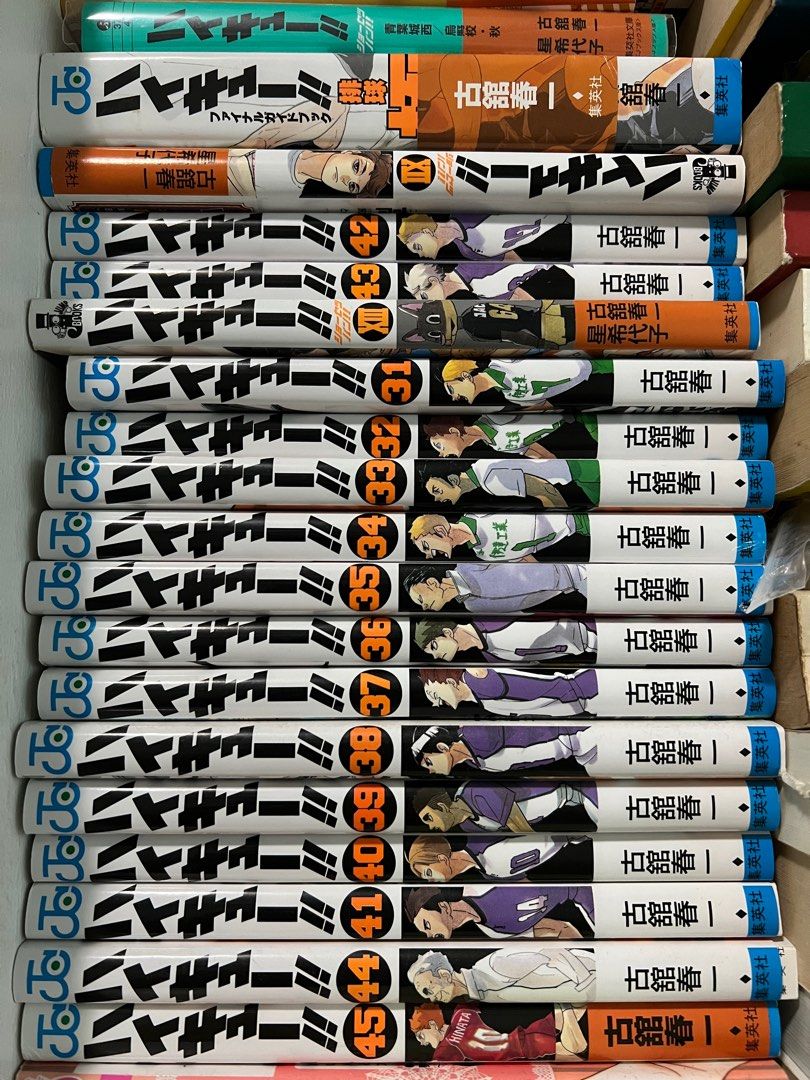 Haikyuu Manga Raw Volumes 31-45, Hobbies & Toys, Books & Magazines ...