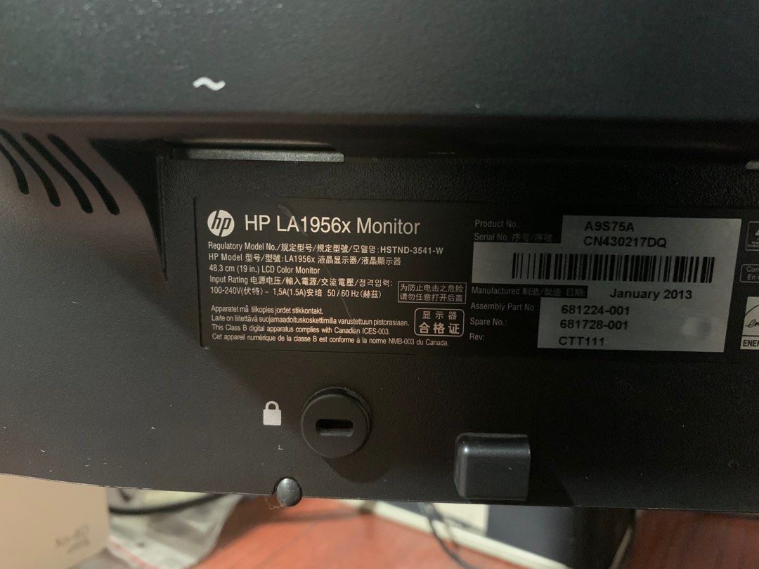 HP Compaq LA1956x LCD Monitor 19" Screen, Computers & Tech, Parts ...