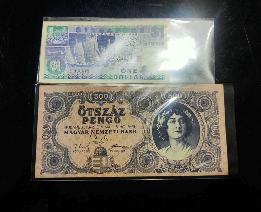 Hungary 1945 500 Pengo Banknote Currency VF, Hobbies & Toys ...