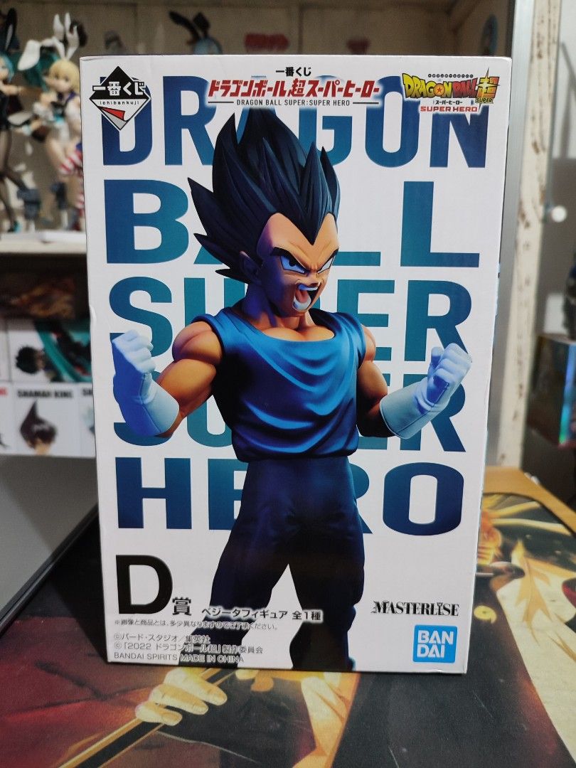 Ichiban Kuji Masterlise Vegeta, Hobbies & Toys, Toys & Games on Carousell