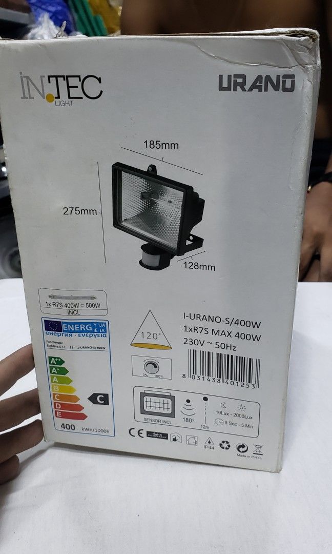 Intec urano halogen light, Everything Else, Others on Carousell