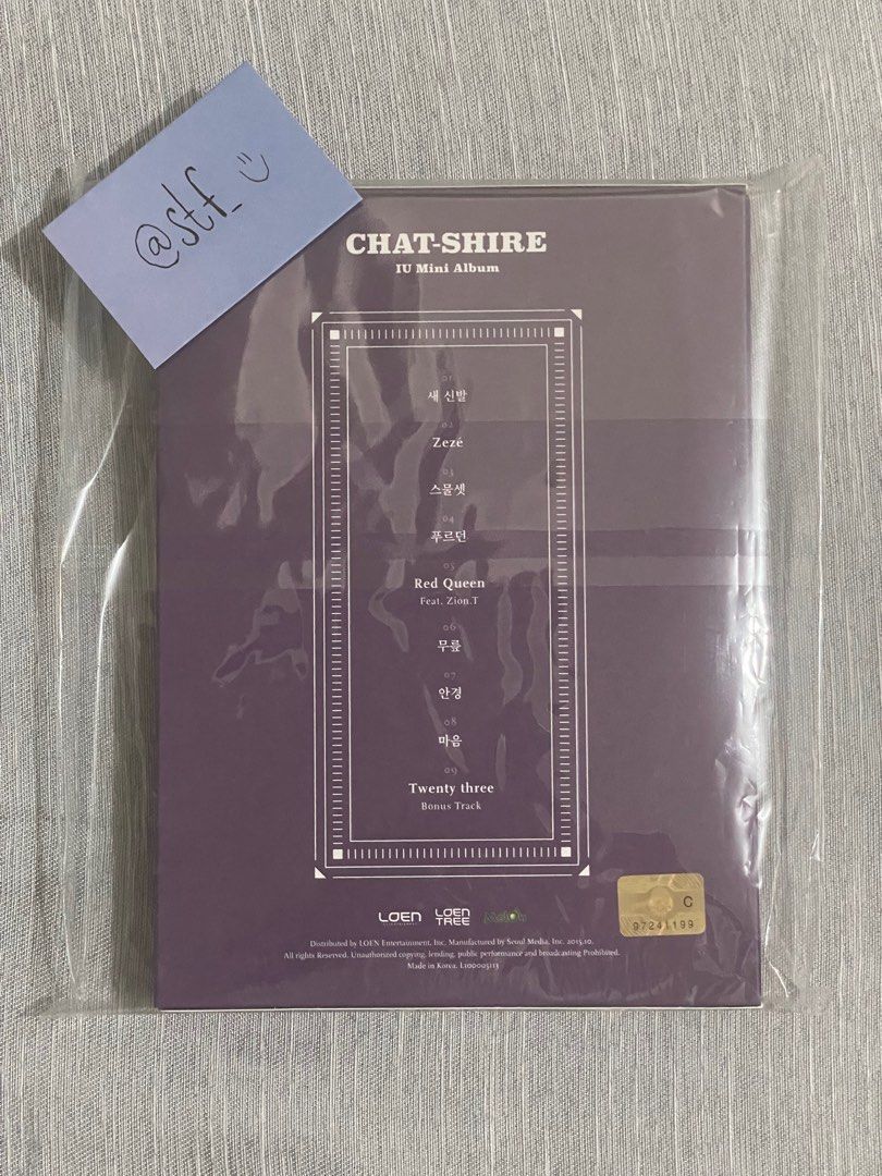 IU CHAT-SHIRE Album, Hobbies & Toys, Memorabilia & Collectibles, K-Wave on Carousell