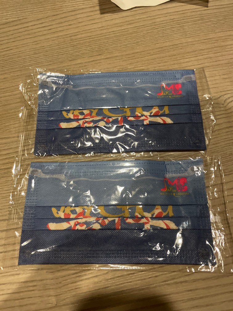 Jay Chou Face Mask, Health & Nutrition, Face Masks & Face Shields on ...