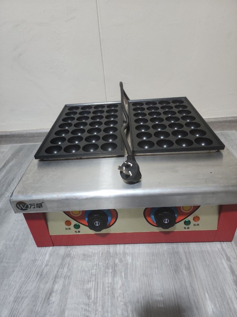 Kaya Ball Machine, TV & Home Appliances, Kitchen Appliances, Other ...