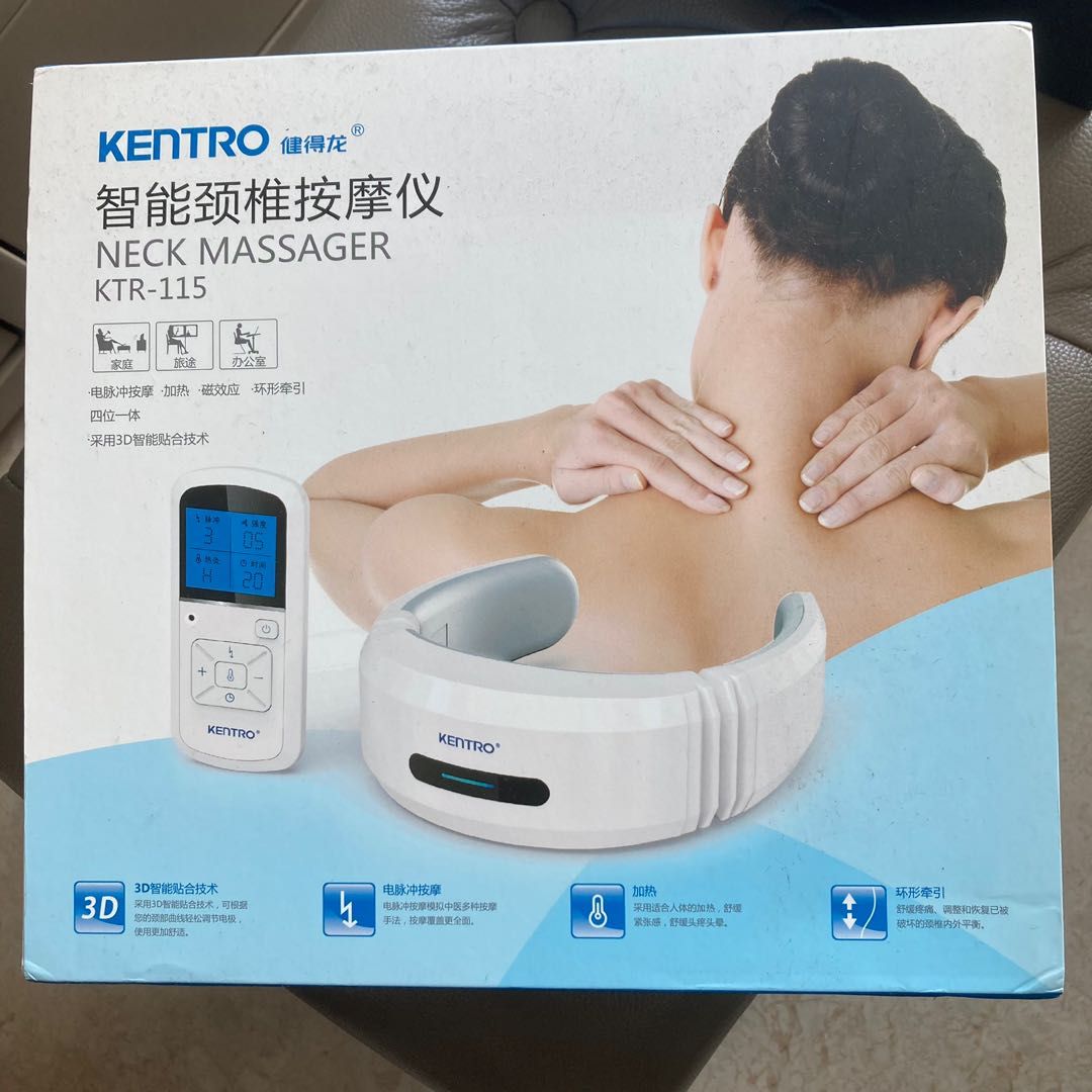 Kentro KTR-115 Neck Massager, Health & Nutrition, Massage Devices on Carousell