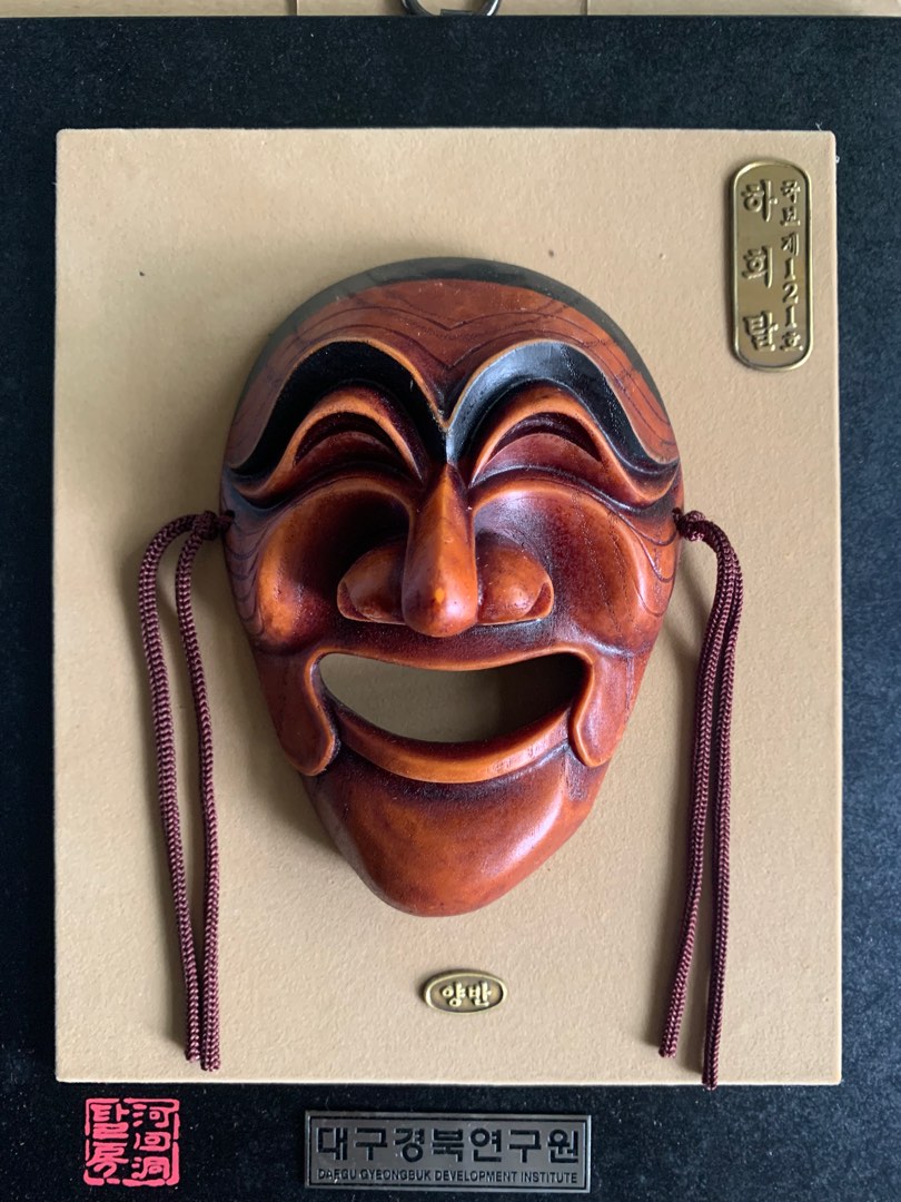 Korean traditional face mask, Hobbies & Toys, Memorabilia ...