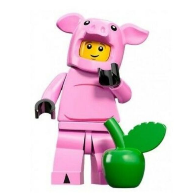 Lego pig guy minifigure, Hobbies & Toys, Toys & Games on Carousell
